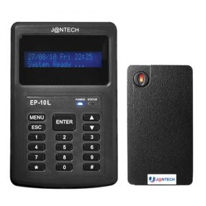Door Access Control System - CM Technology